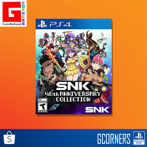 PS4: เกม SNK 40th Anniversary Collection แถม Artbook ( Zone 3 ...