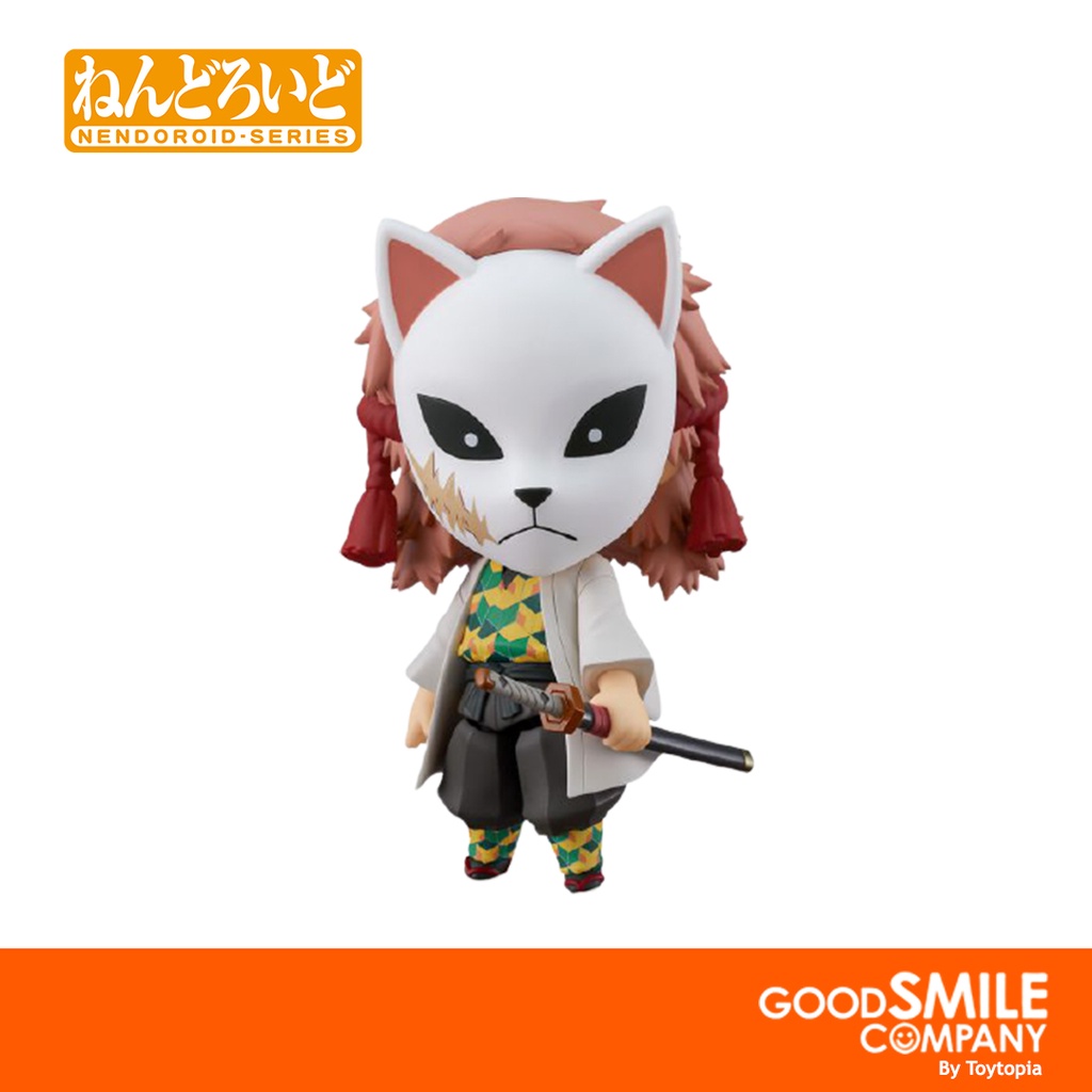 Nendoroid 1569 Sabito: Demon Slayer: Kimetsu No Yaiba By Good Smile ...
