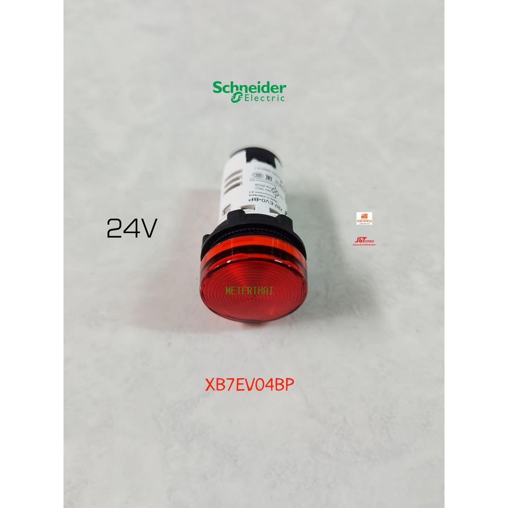 Schneider Electric XB7EV04BP Pilot Lamp ไพลอตแลมป์ 22 มม. สีแดง RED ...