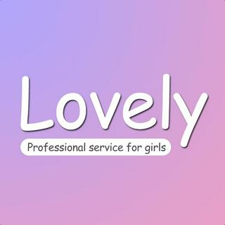 lovelyt ราคาพิเศษ | ซื้อออนไลน์ที่ Shopee ส่งฟรี*ทั่วไทย!