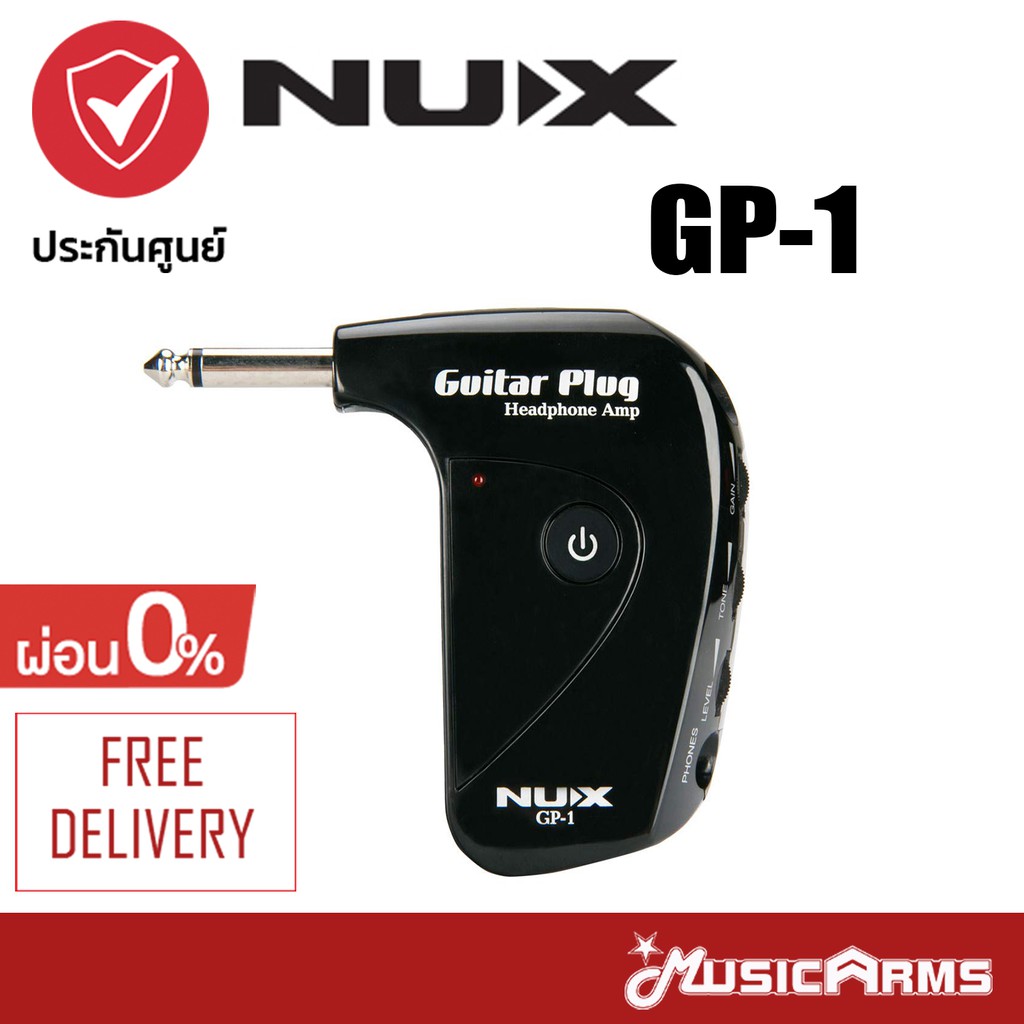 [ใส่โค้ดลดสูงสุด1000บ. พร้อมส่ง] NUX GP-1 แอมป์ปลั๊ก กีตาร์ไฟฟ้า Nux | Shopee Thailand