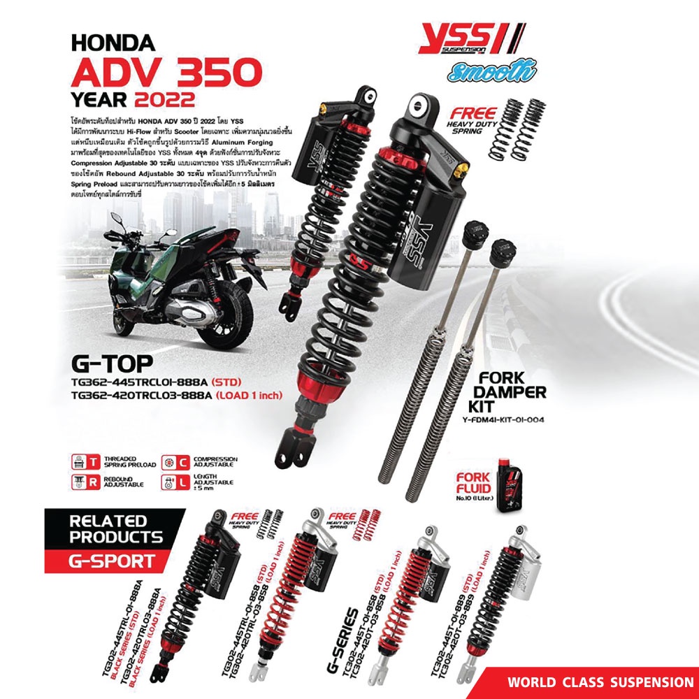 YSS โช๊คแก๊ส G-SERIES อัพเกรด HONDA ADV350 ปี 2022 ขึ้นไป【 TC302-445T ...