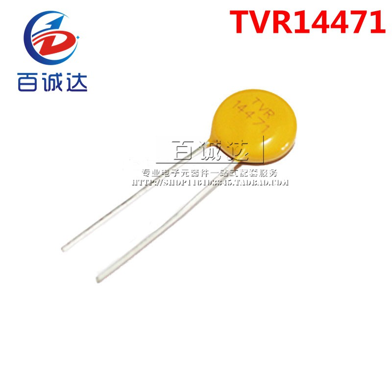 5PCS TVR14471 TVR Vartor 14D471K TVR14471KSY | Shopee Thailand