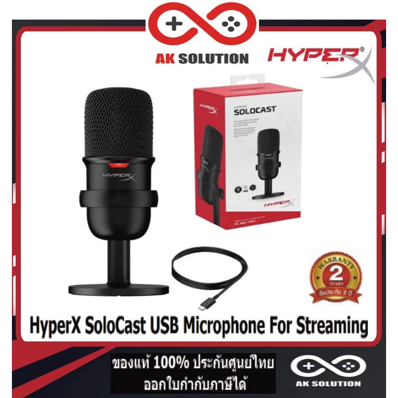 HyperX Solocast USB Condenser Gaming Microphone Studio Recording Microphone Computer Podcast Mic ...