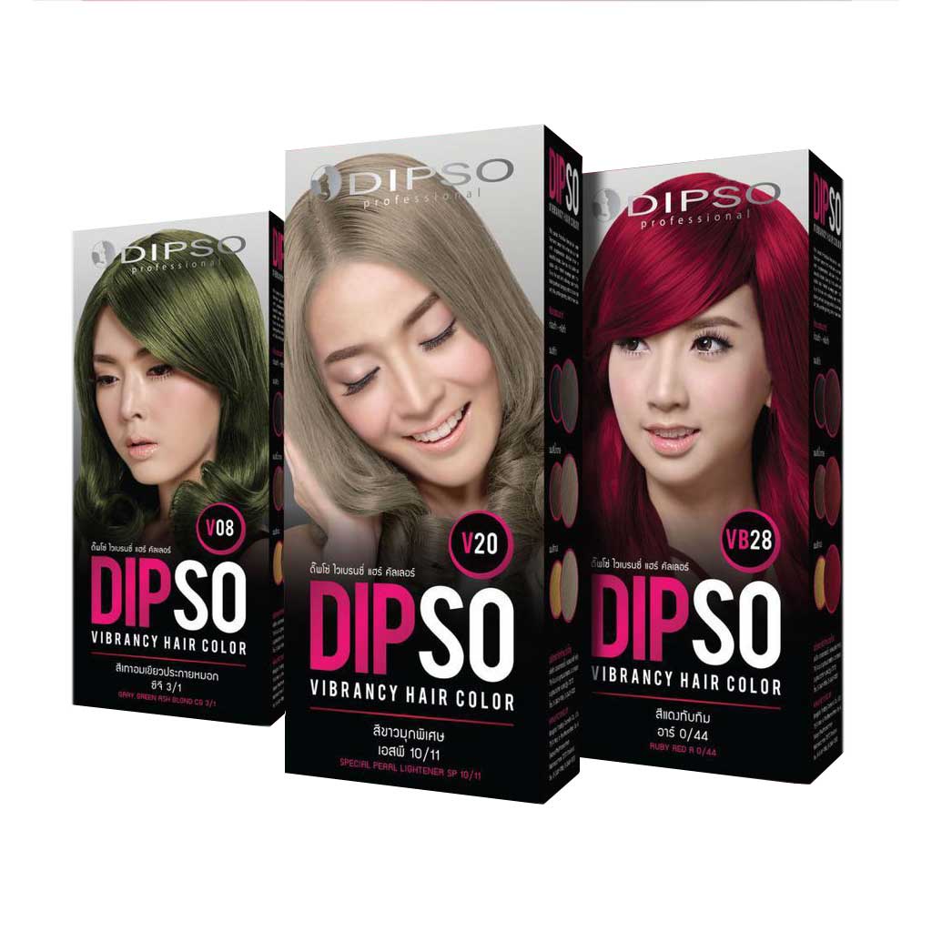 Dipso Vibrancy Hair Color ดิ๊พโซ่ ไวเบรนซี่ แฮร์ คัลเลอร์ ครีมเปลี่ยนสี ...
