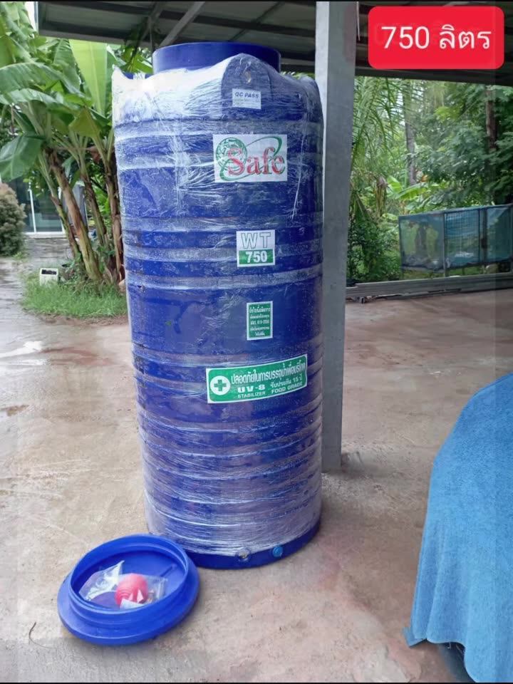 CSF-SbA2 / ถังเก็บน้ำบนดิน SAFE สีน้ำเงิน 2000-5000 ลิตร ส่งฟรีกรุงเทพ ...