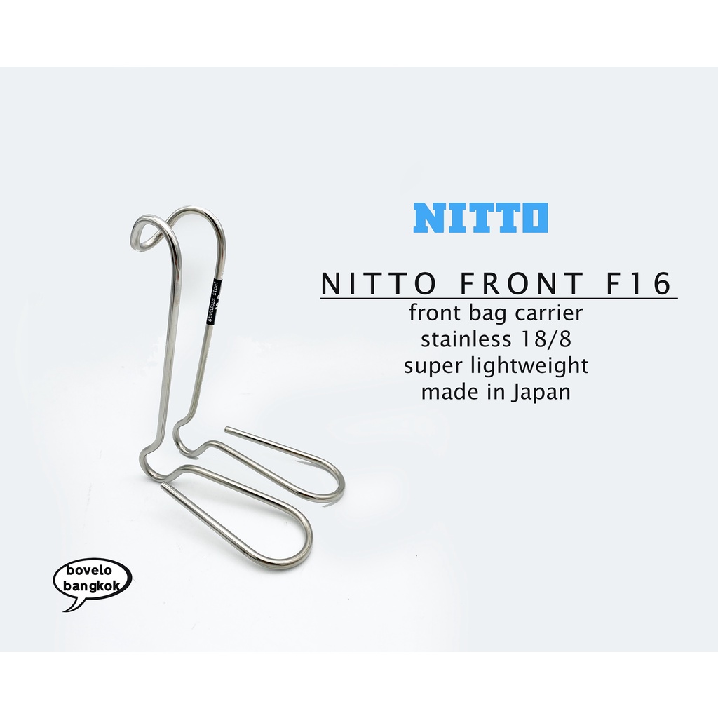 NITTO FRONT CARRIER F16 | Shopee Thailand