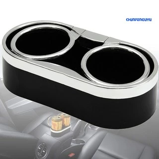 ช้อป ที่วางแก้วในรถ ราคาสุดคุ้ม ได้ง่าย ๆ | Shopee Thailand