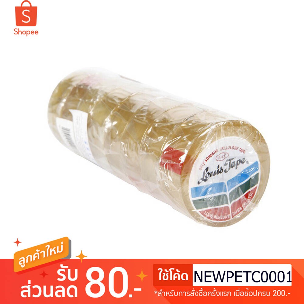 เทปใส แกน 1 นิ้ว 3 4 นิ้วx36 หลา แพ็ค8ม้วน หลุยส์ Shopee Thailand
