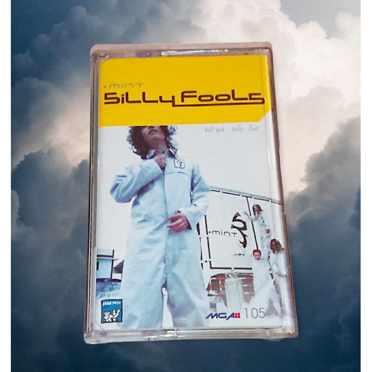 เทปเพลง Cassette Tape เทป คาสเซ็ท Silly Fools : Mint (2543) | Shopee ...