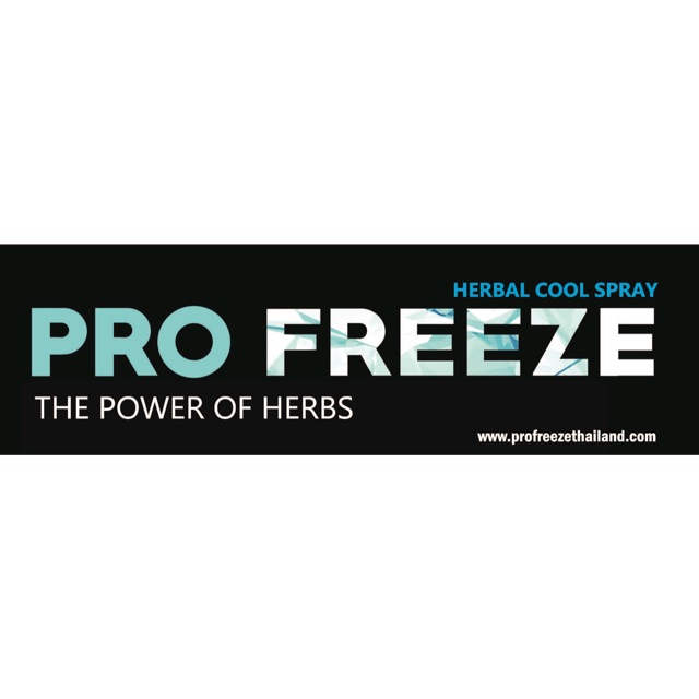 PRO FREEZE เซตพิเศษ 3 ขวด สเปร์ยขนาด 60ml 2 ขวด + 30ml 1 ขวด | Shopee ...