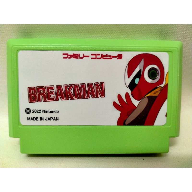 Breakman 3 การผจญภัยของ โล่แดง ตลุยด่าน | Shopee Thailand