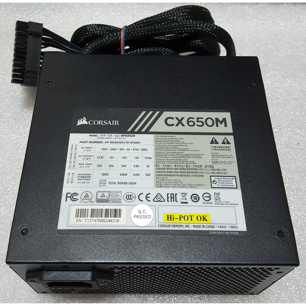 PSU Corsair CX 650 M 650w 80+ Bronze | Shopee Thailand