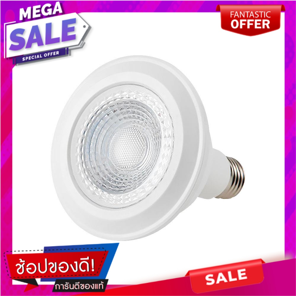 หลอด LED EVE PAR30 Gen2 WARM WHITE 11 วัตต์ E27 หลอดไฟ LED LED BULB EVE PART30 GEN2 WARM WHTE ...