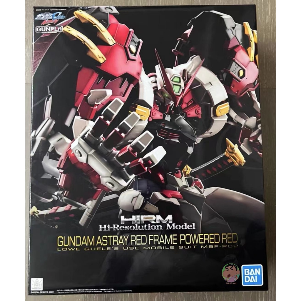 Bandai Gundam HIRM 1/100 กันดั้ม Astray Red Frame Powered Red Model Kit ...