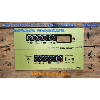 Marwin’e, ร้านค้าออนไลน์ | Shopee Thailand