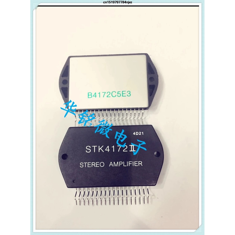 โมดูล STK4172II STK4172 1 ชิ้น | Shopee Thailand