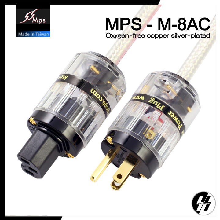 สายไฟ Power Cord | MPS - M-8C (silver) | AC Power CD - Pre-AMP. / Cable ...