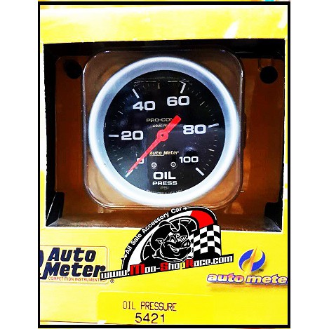 เกจ์AUTO METER(OIL PRESS)วัดแรงดันน้ำมันเครื่องยนต์ ขนาด2.5นิ้ว หน้า ...
