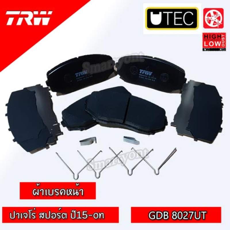 ผ้าเบรคหน้า นิวปาเจโร่ สปอร์ต ปี15-on ยี่ห้อ TRW GDB8027UT (DB1916 ...