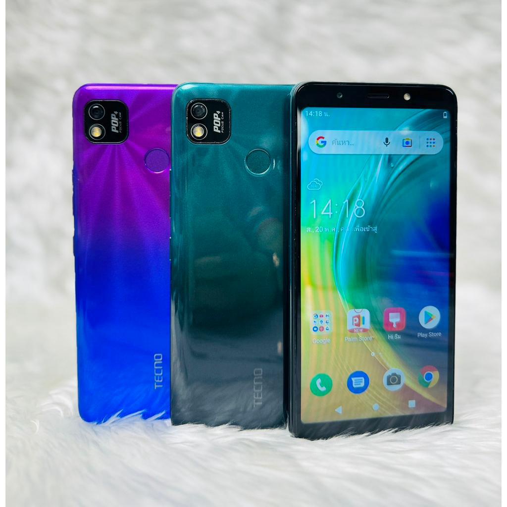 Tecno pop4 โทรศัพท์มือสองพร้อมใช้งานสภาพสวย(ฟรีชุดชาร์จ) | Shopee Thailand