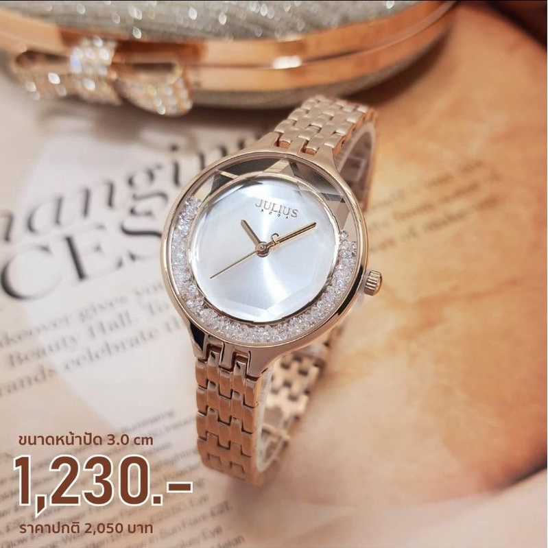 นาฬิกา julius รุ่น JA-1272 แบรนด์แท้ นำเข้าจากเกาหลี | Shopee Thailand