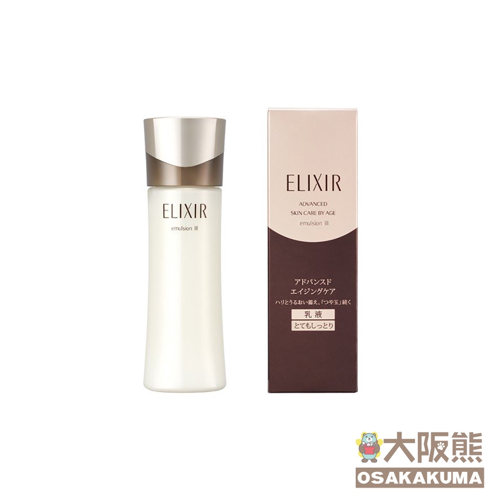 Elixir Advanced Emulsion T3 Very Moist Body 130ml(ship from Japan) | Shopee Thailand