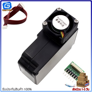 PM2.5 เซ็นเซอร์ตรวจจับฝุ่นละออง วัดคุณภาพอากาศ Laser Dust Sensor ...