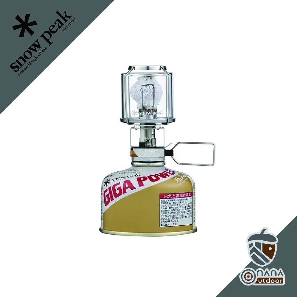 Snow Peak Gigapower Lantern Auto Renewal | Shopee Thailand