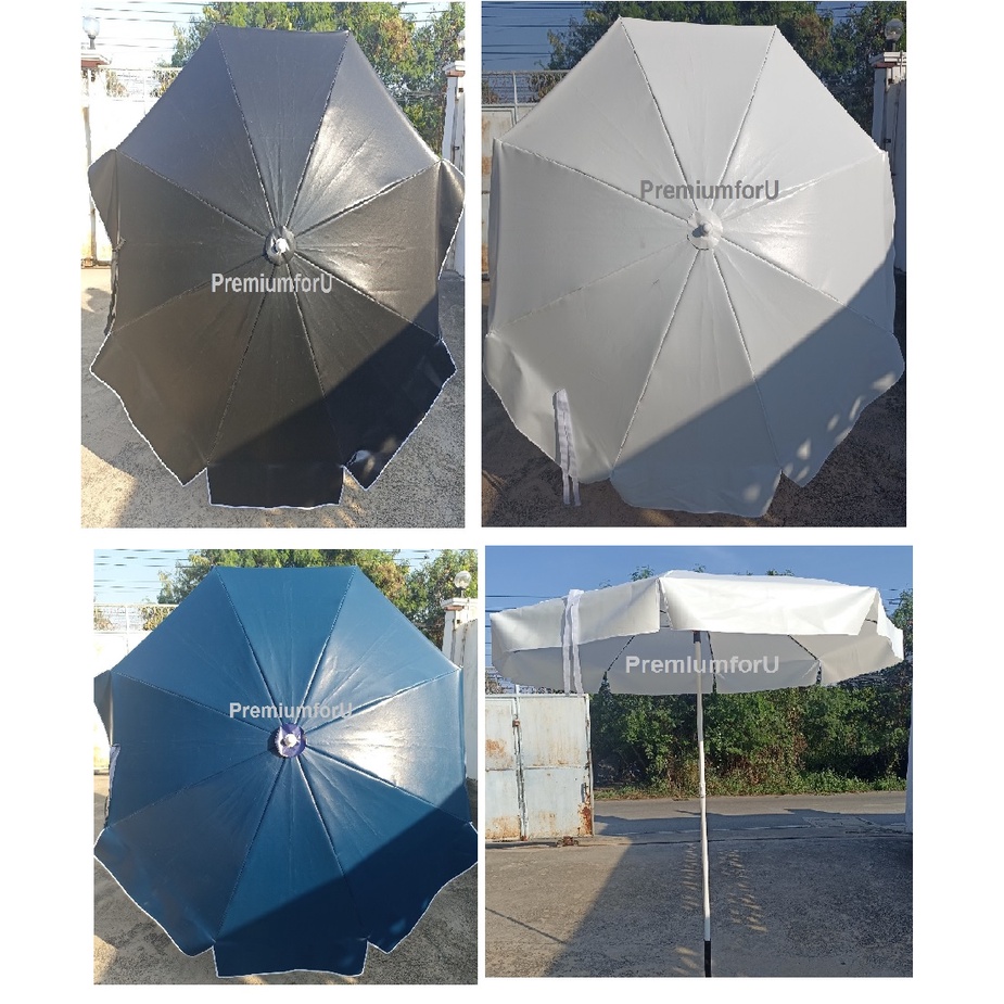 Premium ร่มสนามสีขาว ร่มผ้าใบหนา ขายของร้านกาแฟ โรงแรม กันแดดกันฝน ...