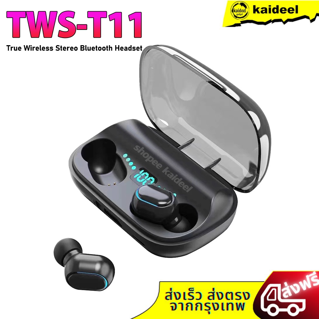 Wireless bluetooth 5.0 headset TWS T11 หูฟังไร้สาย stereo call headset ...