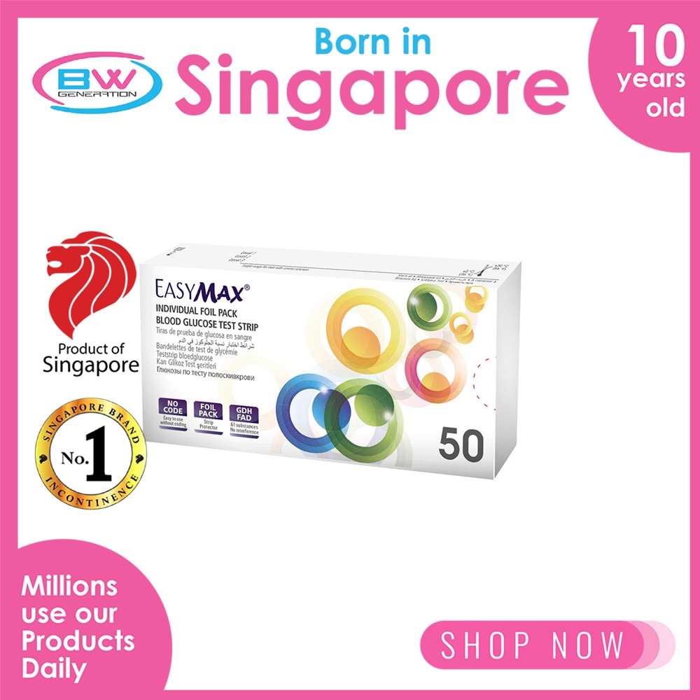 Blood Glucose Test Strips for Glucose Meter (Easymax), 50pcs Per box ...