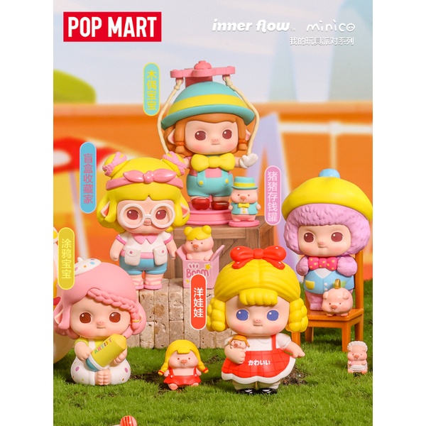 POPMART MINICO ของฉัน ของเล่น งานปาร์ตี้ กล่องตาบอด สไตล์ที่เลือกได้ ...