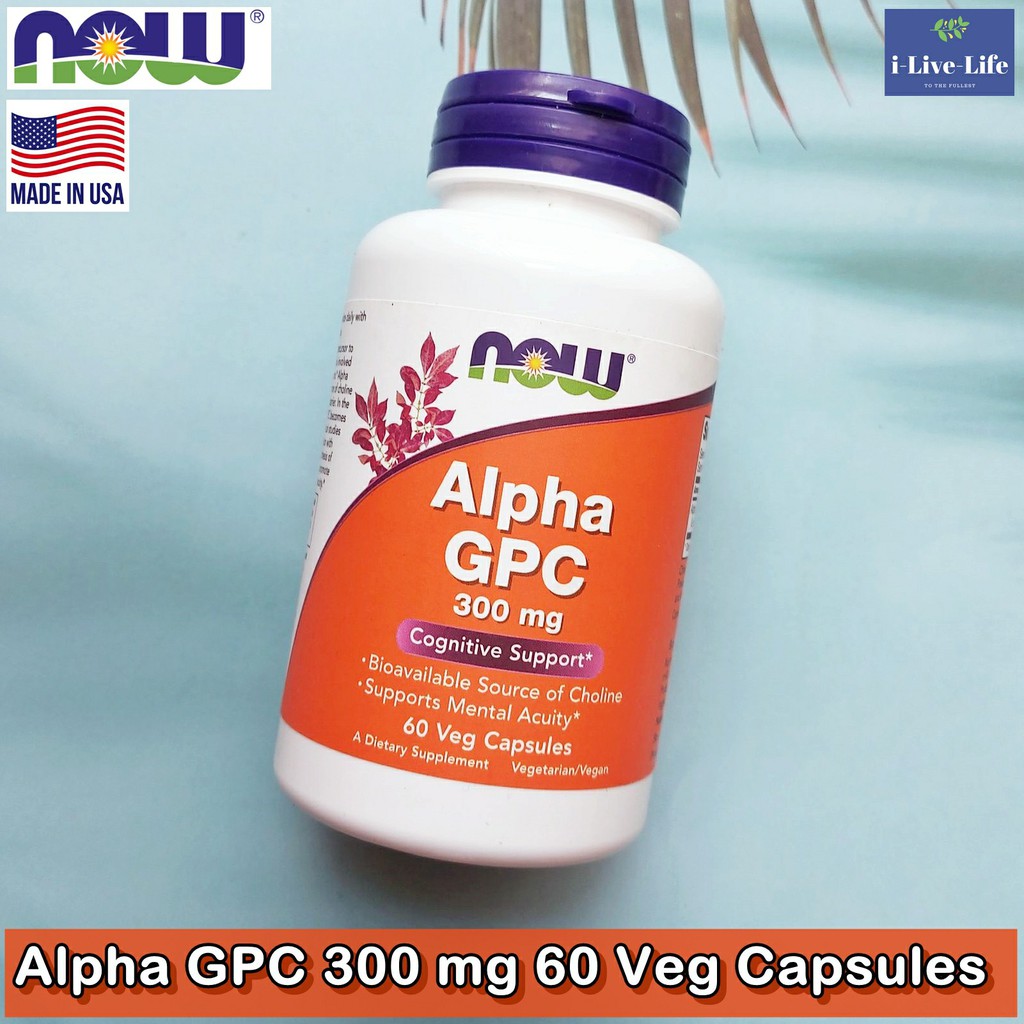 อาหารเสริมสำหรับสมอง Alpha GPC 300 mg 60 Veg Capsules - Now Foods ...