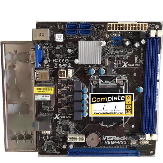 MB-1155-คละยี่ห้อ-คละรุ่น-H61-DDR3-Gen2-3-(LGA1155)-ราคาประหยัด ...