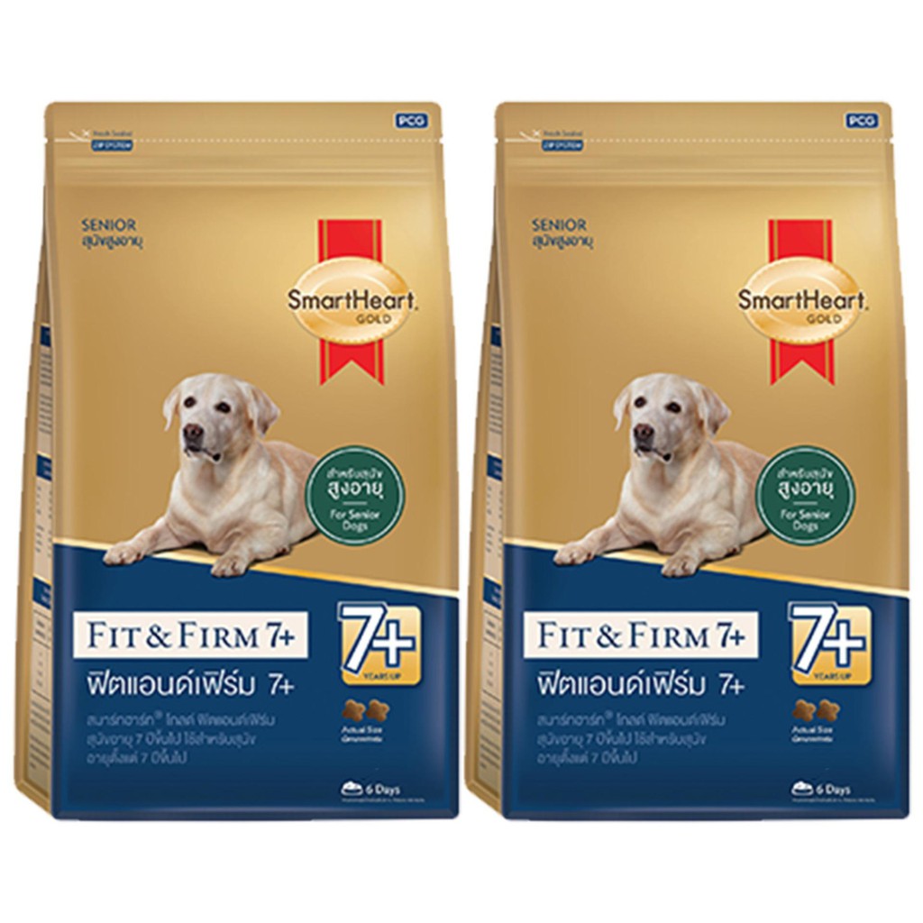 Smartheart Gold Fit & Firm 7+ Senior Dog [500g x2] สมาร์ทฮาร์ท อาหาร ...