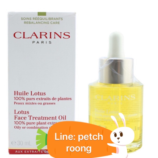 Clarins Lotus Face Treatment Oil 30 ML | Shopee Thailand