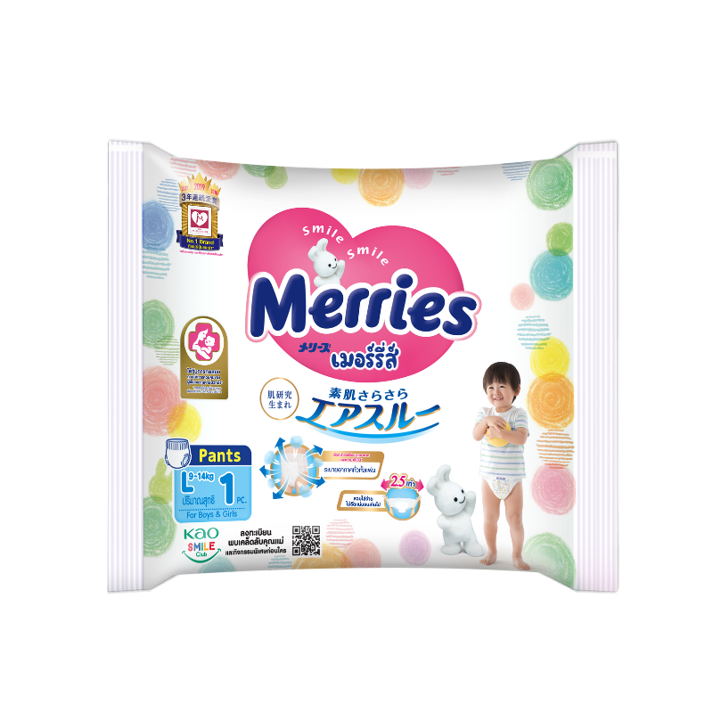 [Gift] Merries Japan Baby Diaper Pants Sampling L 1 pc. (สินค้าสมนาคุณ ...