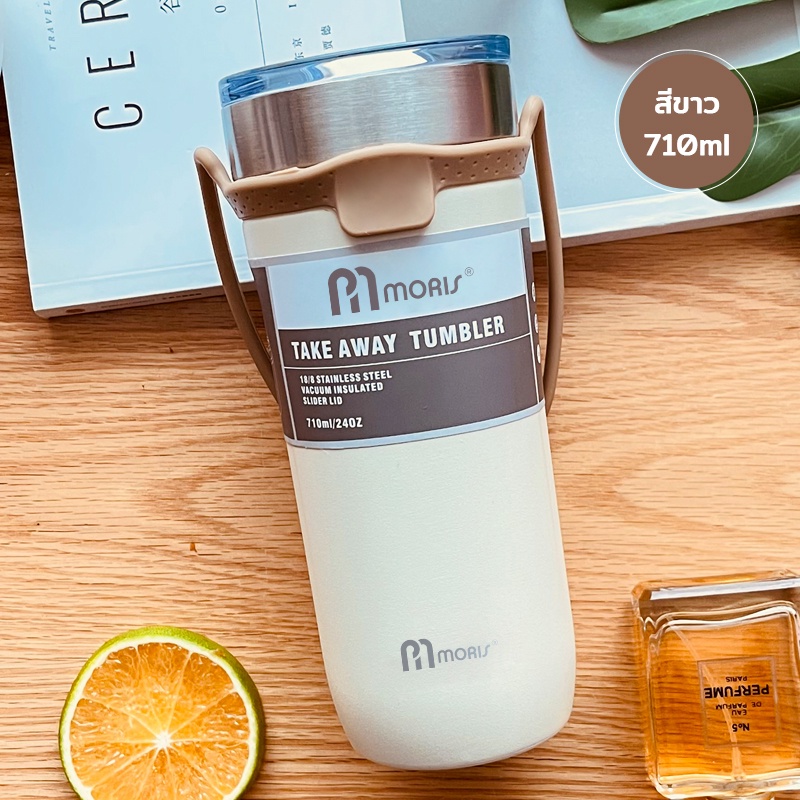 แก้วเก็บความเย็น แก้วเยติ สแตนเลส 304 เก็บร้อน,เย็นได้ 710ml 550ml 4 สี | Shopee Thailand