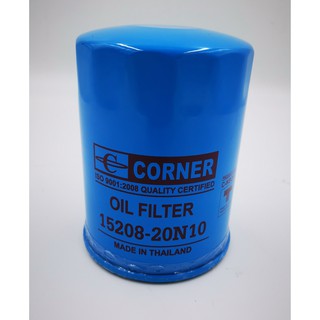 กรองน้ำมันเครื่อง Oil Filter Nissan Big-M Frontier TD27 2.7 รูโต 1นิ้ว ...
