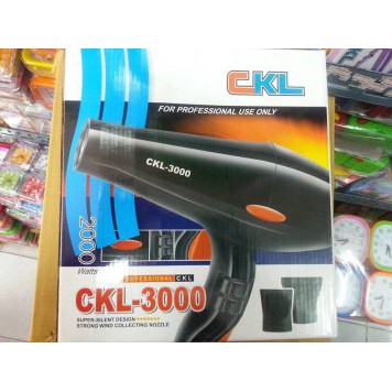 ไดร์เป่าผม CKL-3000 กำลังไฟขนาด 2000 W ปรับแรงลมได้ 3 ระดับ | Shopee Thailand