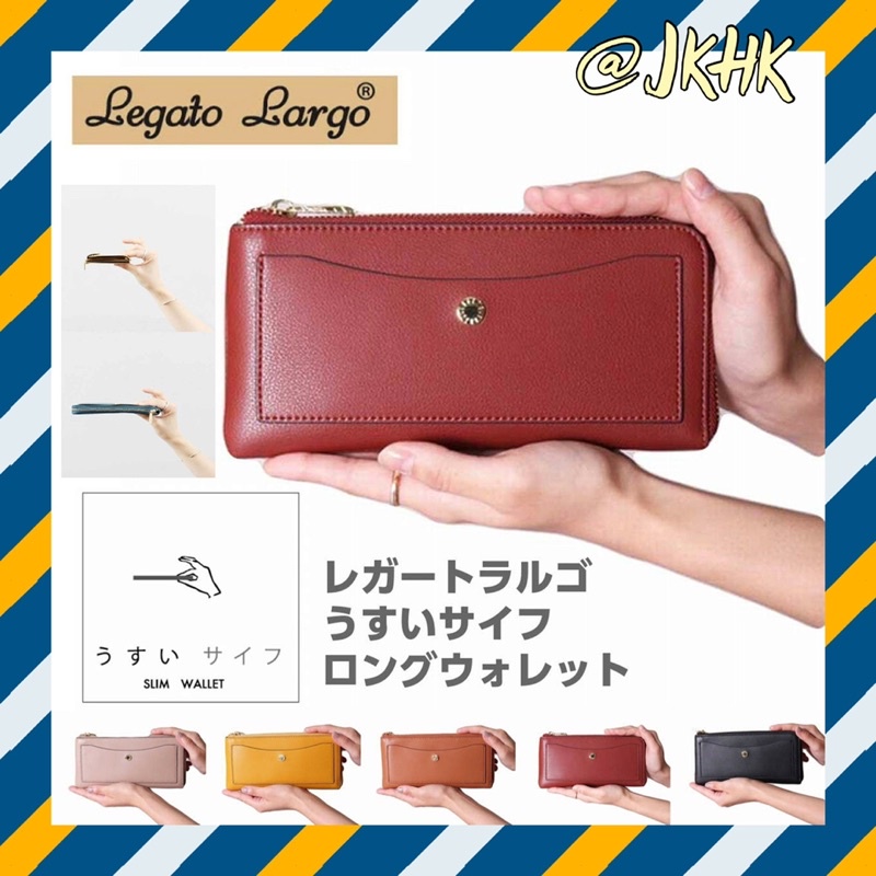 #LJ-P0112 Legato Largo Slim Wallet | Shopee Thailand