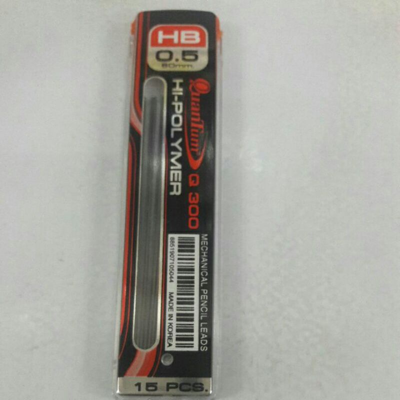 ไส้ดินสอกด 0.5 Quantum Q-300 2B / HB (พร้อมส่ง) | Shopee Thailand