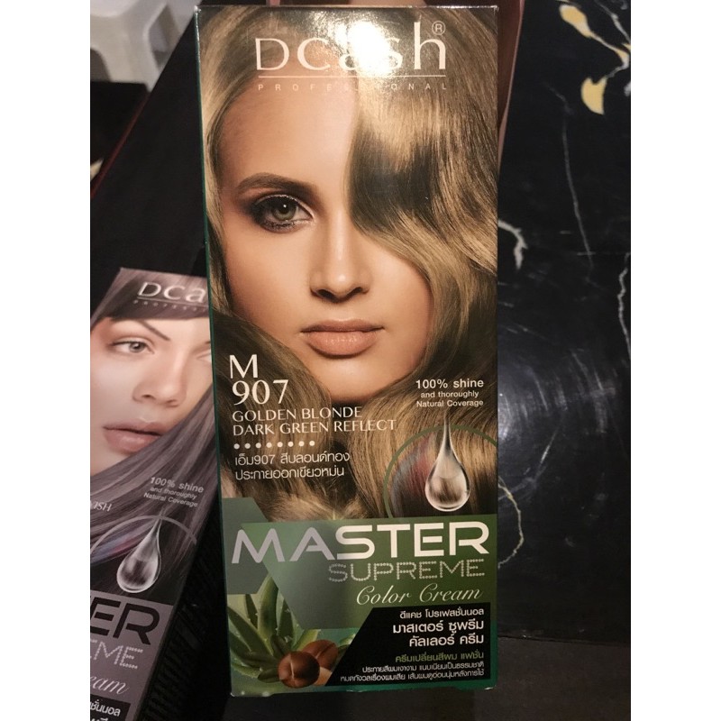 Dcash professional master supreme color color cream ดีแคช มาสเตอร์ ซูพ ...