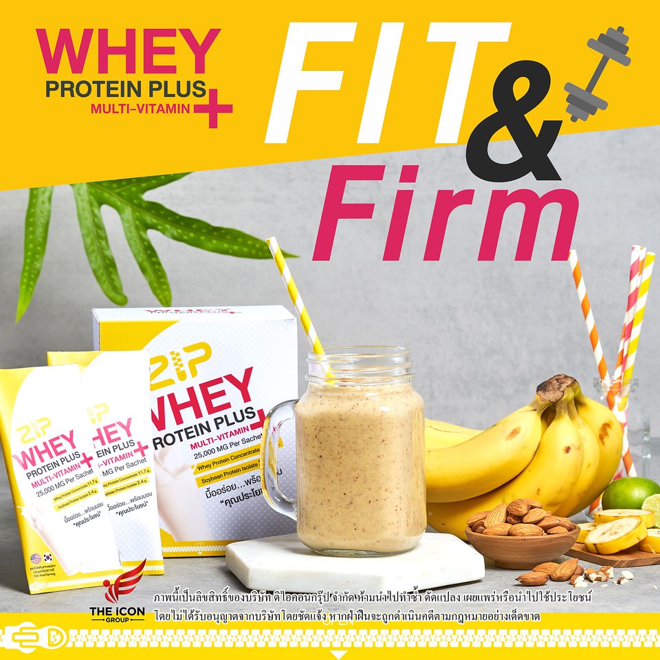 Zip Whey Protein Plus มารูปแบบผงชงดื่ม รสนมกล้วยเกาหลี | Shopee Thailand