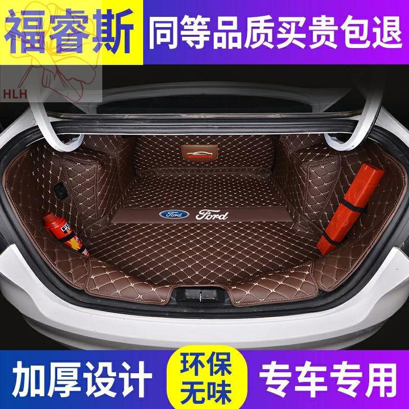 Ford Fu Ruisi แผ่นปิดท้ายรถที่ล้อมรอบอย่างเต็มที่แผ่นกล่องท้ายรถพิเศษ ...