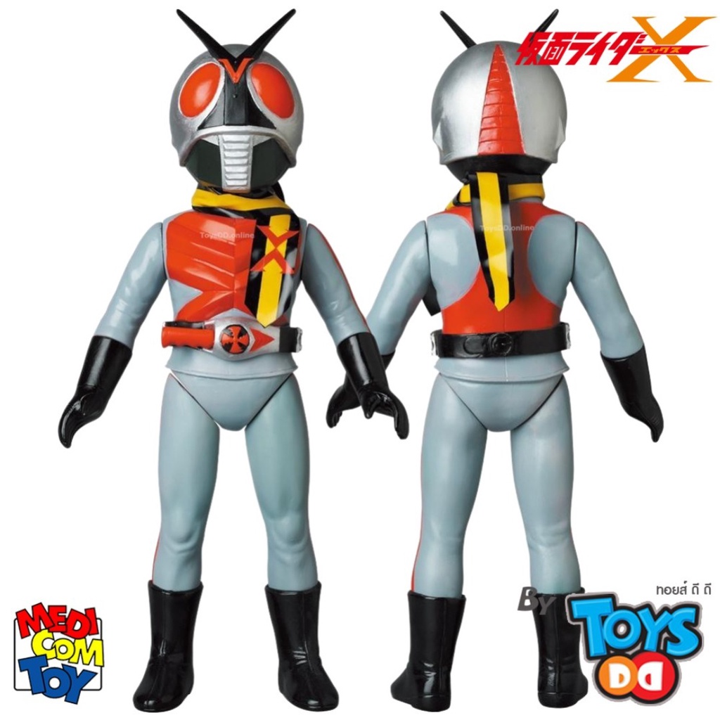 Medicom Toy Sofubi Kamen Rider X [King Size] | Shopee Thailand