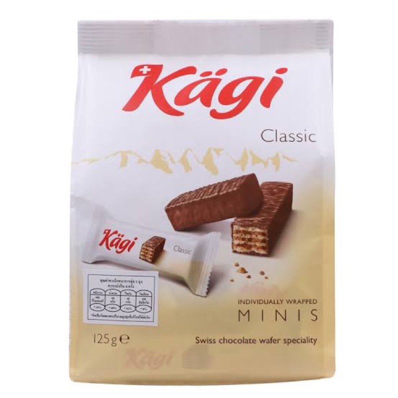 Kagi Swiss Chocolate Wafer , Dark Chocolate 60% , Classic ,Choco 125g ...