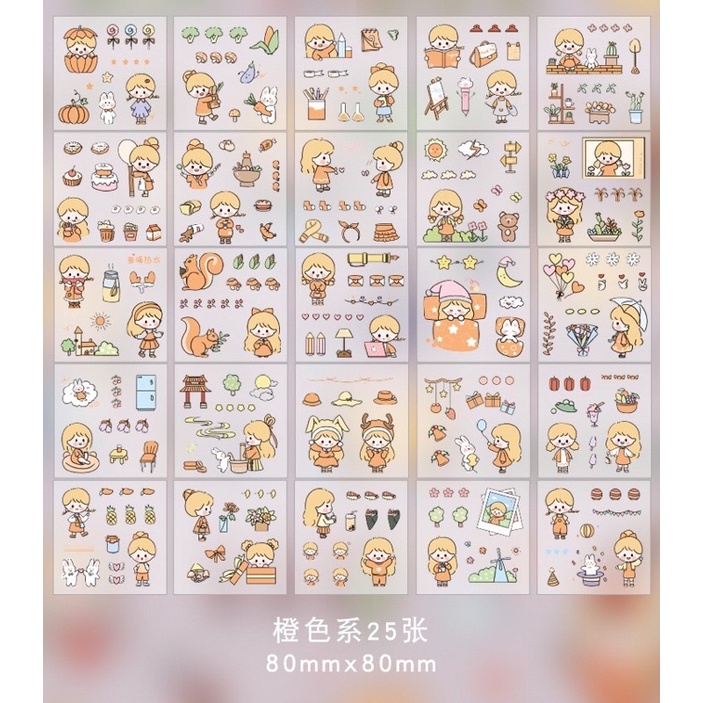 BS4 สติ๊กเกอร์ พร้อมกล่อง Sticker PVC น่ารักกันน้ำ ตกแต่ง ไดอารี่ ...