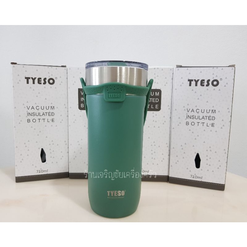 แก้วเก็บความเย็น แก้วเยติ TYESO สแตนเลสเกรด 304 พร้อมสายคล้อง | Shopee Thailand